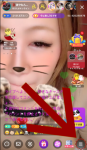 Doki Doki LIVE（ドキドキライブ）の始め方は簡単！使い方や稼ぎ方を解説！ | ライブ配信ナビ