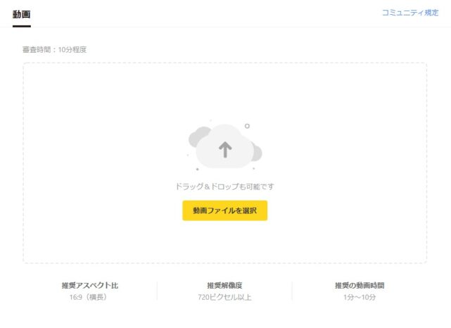 BuzzVideo（バズビデオ）とは？視聴方法と投稿方法を徹底解説！ | ライブ配信ナビ